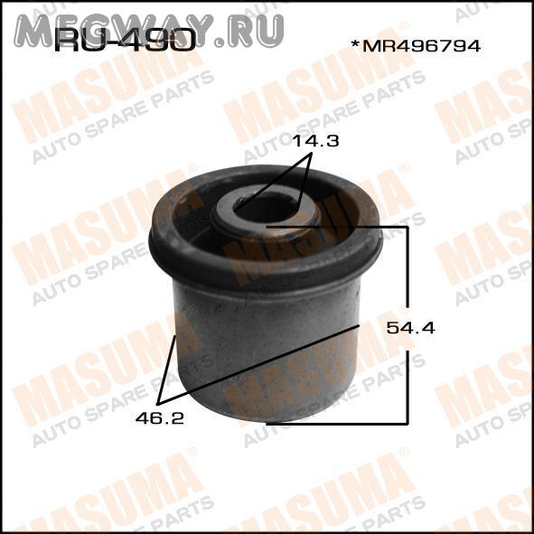 Купить BLUEPRINT ADC48672 - Деталь | интернет-магазин MegWay