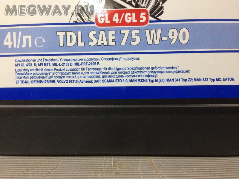 Купить TOYOTA 0888681015 - Масло коробки передач акпп 4 л | интернет ...