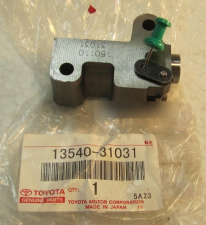 Купить TOYOTA 1354031031 - Гидронатяжитель цепи ГРМ | интернет-магазин ...